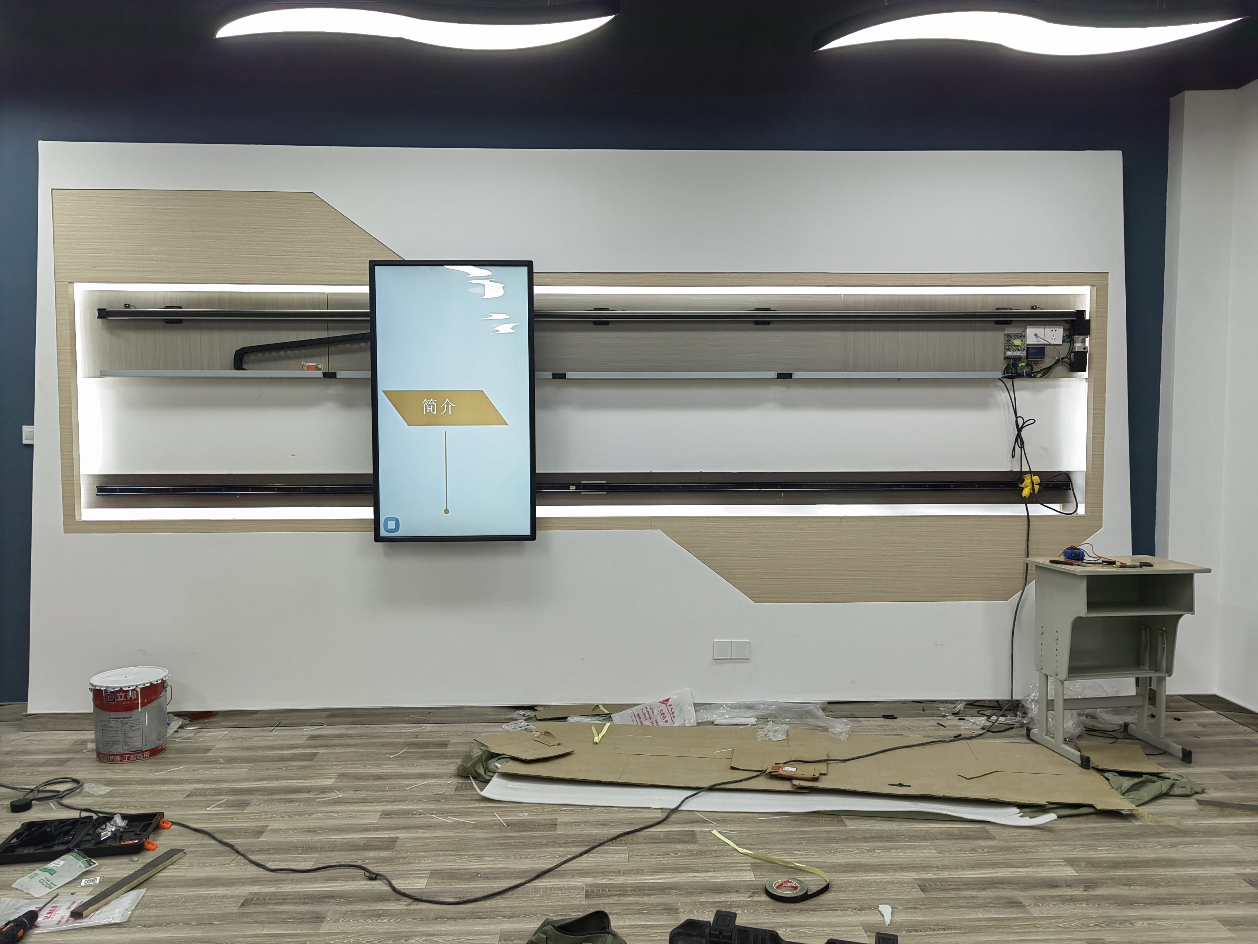 滑轨屏,弧形滑轨屏,开合屏,多屏联动滑轨屏展厅滑轨屏,滑轨屏定制轨道屏,滑轨屏软件,互动滑轨屏,电动滑轨屏,隔空翻书,照片墙,飞屏互动,支持 ...