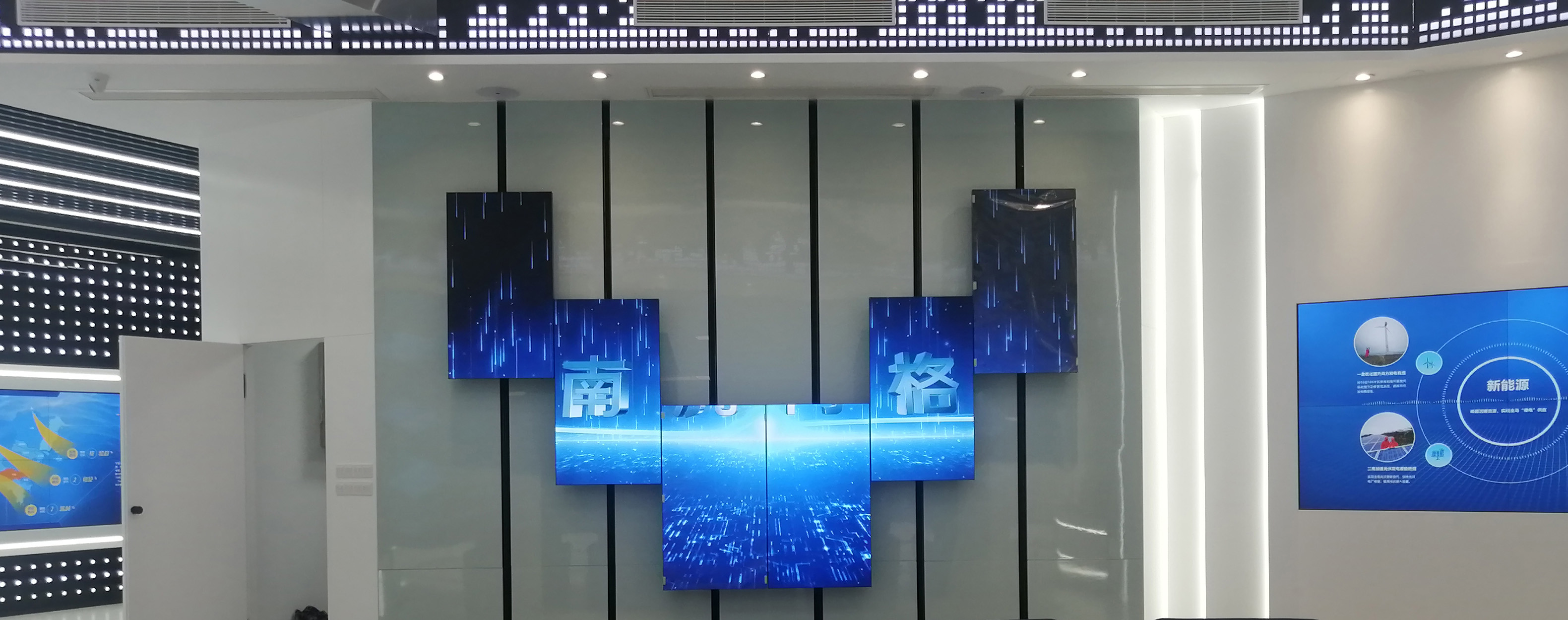 滑轨屏应用场景|滑轨屏应用案例 - 广州市鑫宜云科技有限公司