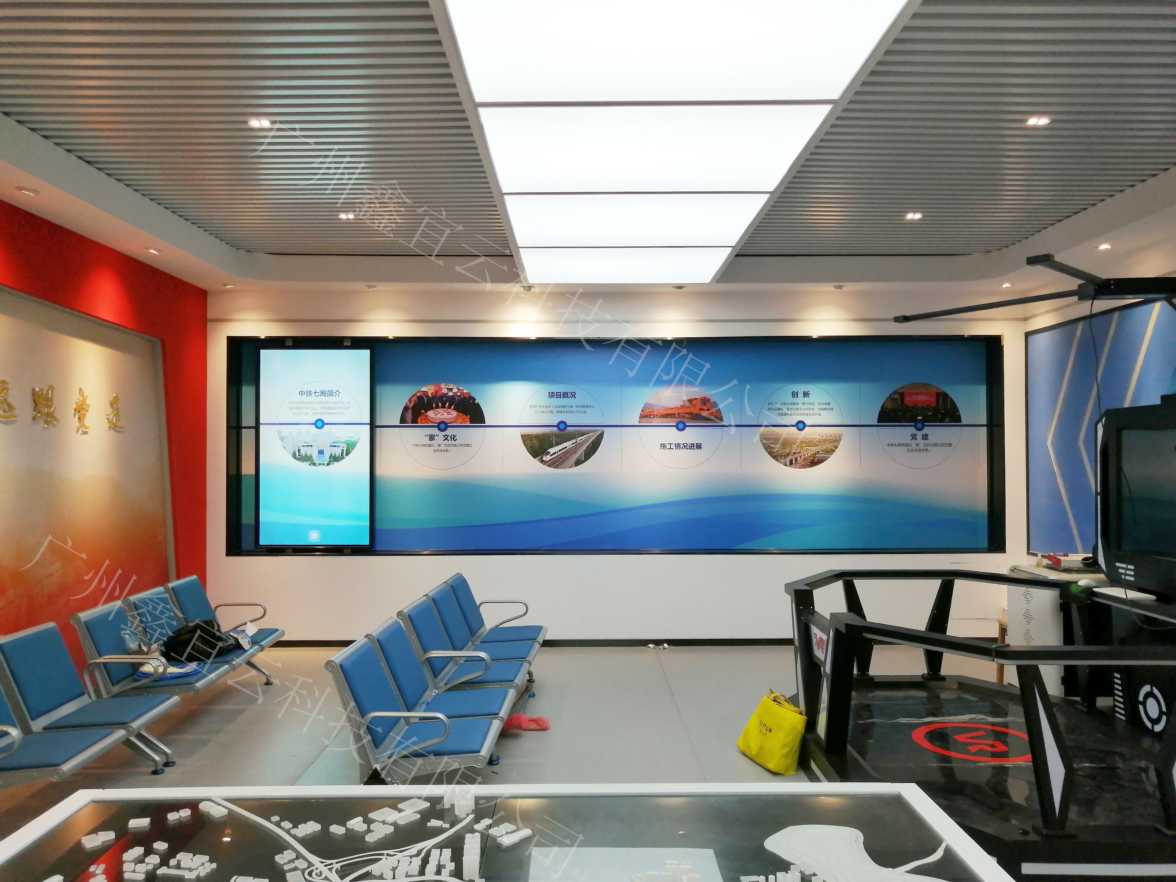 滑轨屏应用场景|滑轨屏应用案例 - 广州市鑫宜云科技有限公司