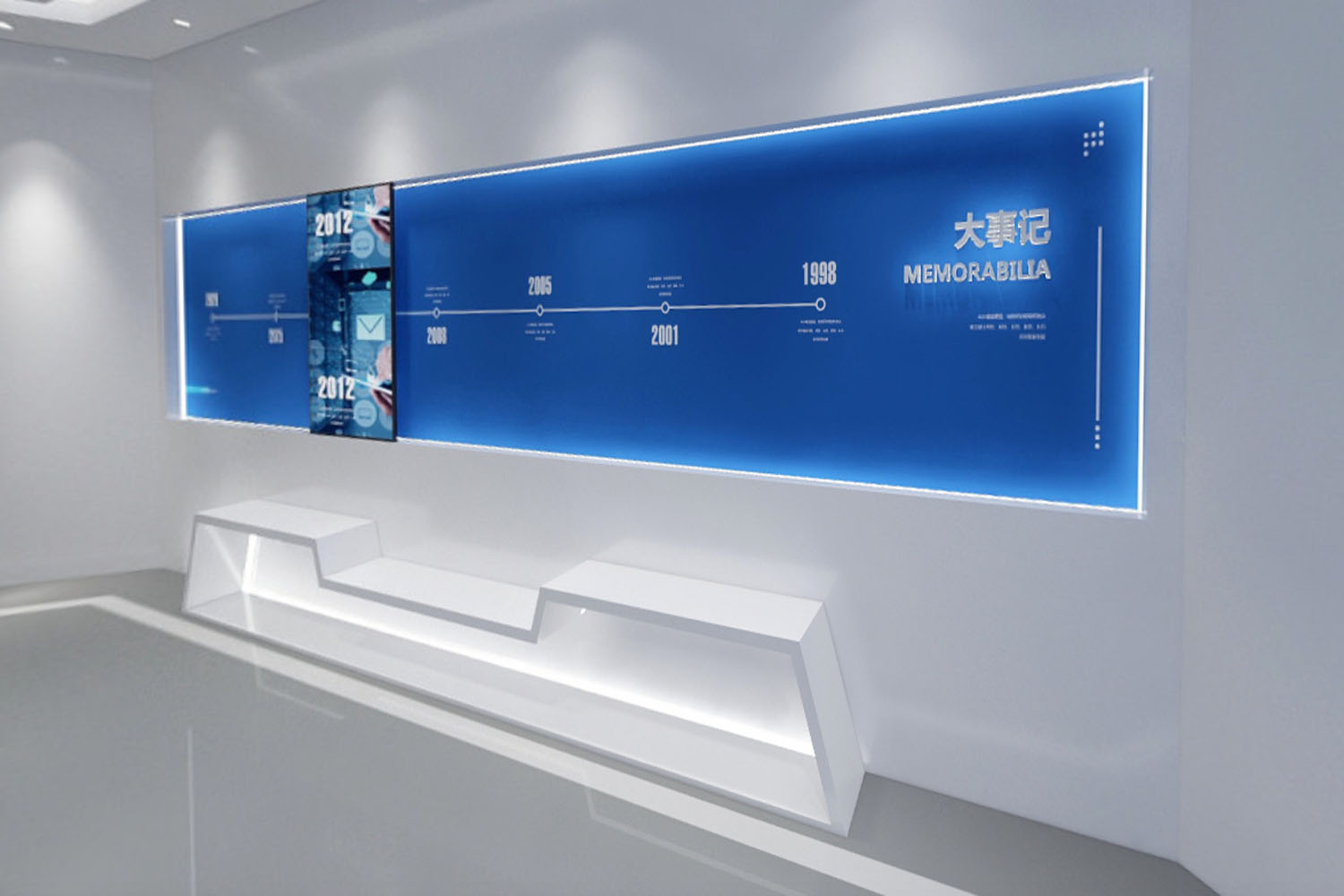 滑轨屏,弧形滑轨屏,开合屏,多屏联动滑轨屏展厅滑轨屏,滑轨屏定制轨道屏,滑轨屏软件,互动滑轨屏,电动滑轨屏,隔空翻书,照片墙,飞屏互动,支持 ...