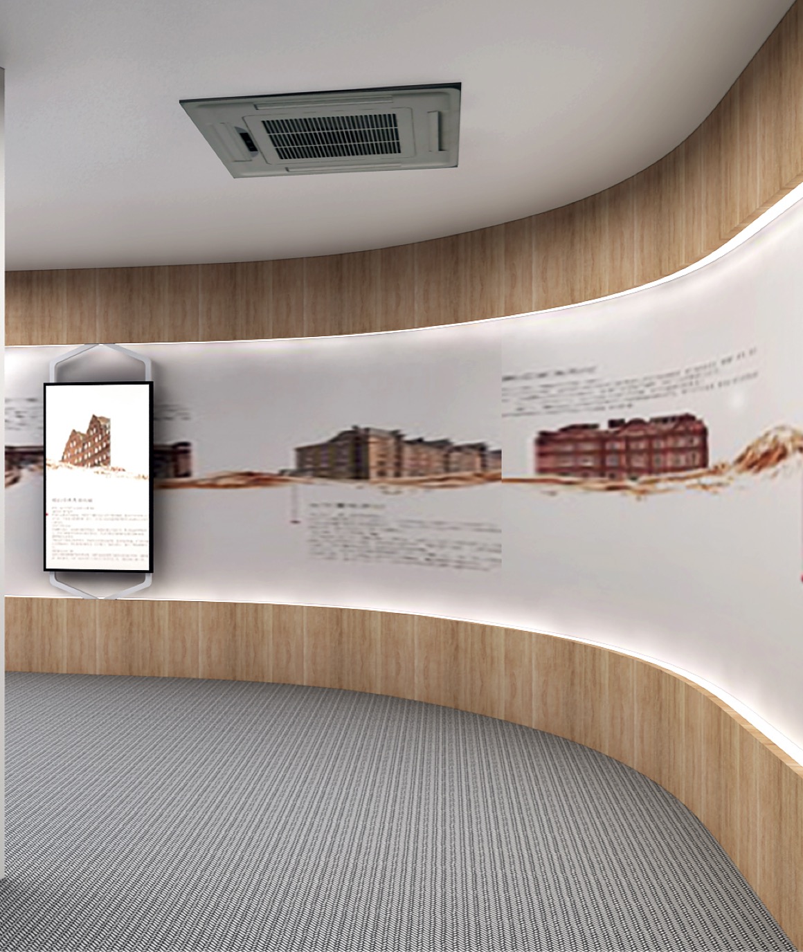 滑轨屏,弧形滑轨屏,开合屏,多屏联动滑轨屏展厅滑轨屏,滑轨屏定制轨道屏,滑轨屏软件,互动滑轨屏,电动滑轨屏,隔空翻书,照片墙,飞屏互动,支持 ...