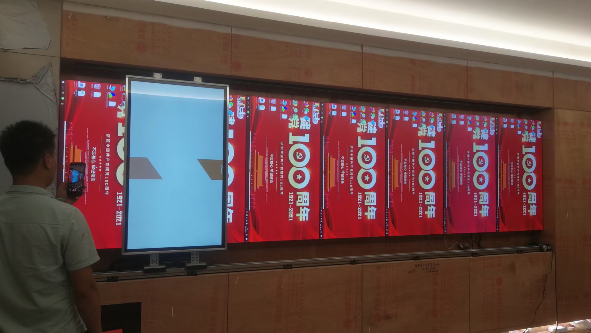 滑轨屏应用场景|滑轨屏应用案例 - 广州市鑫宜云科技有限公司