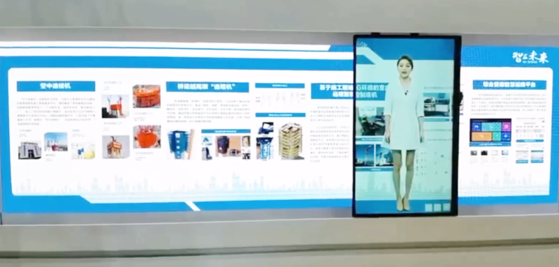 虚拟讲解滑轨屏制作流程 - 科鑫互动官网